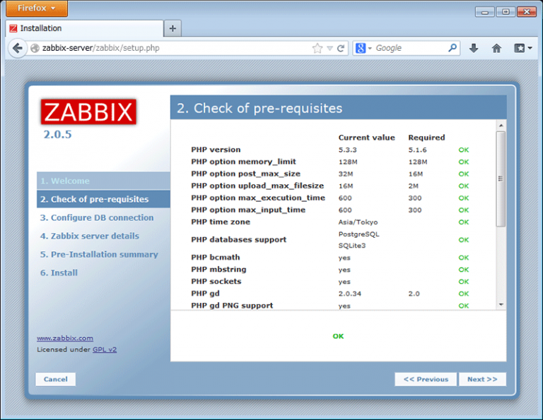 » 第 1 回 Zabbix を動かしてみよう - 株式会社SRA OSS